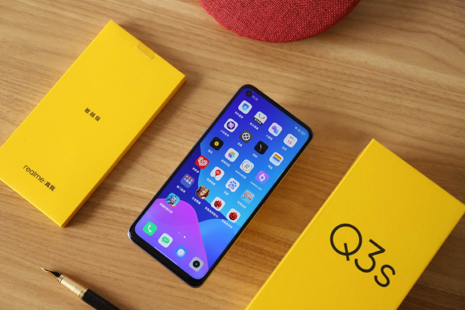 In the second half of 2022, these four low-cost and high-end mobile ...