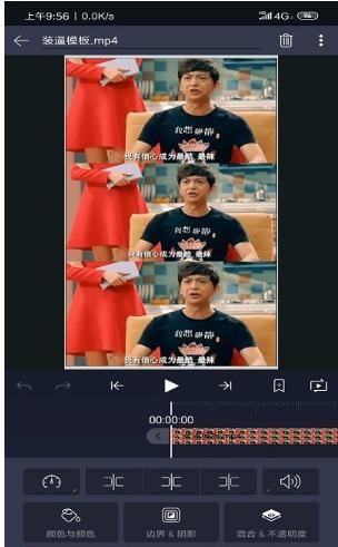 How to put two videos together on one screen? Teach you these methods ...
