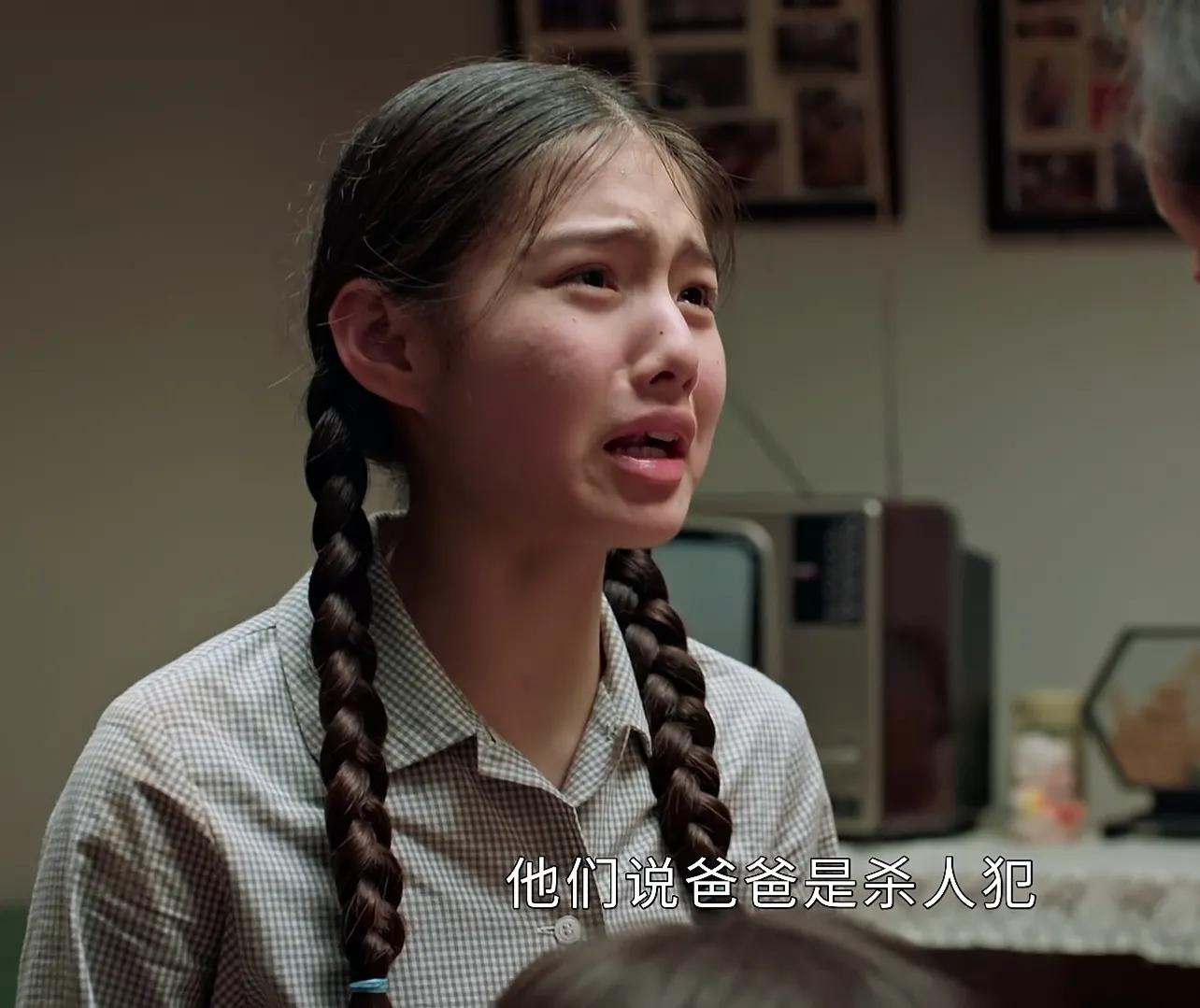 The original work of "Meeting Season": In the face of Cui Hao's suicide, Ning Hui felt it was a ...