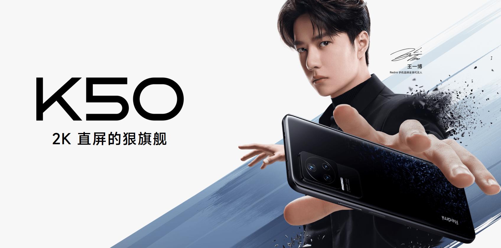 同樣搭載天璣8100，價格相差100，紅米K50和真我GT Neo3誰更強？ - 資訊咖