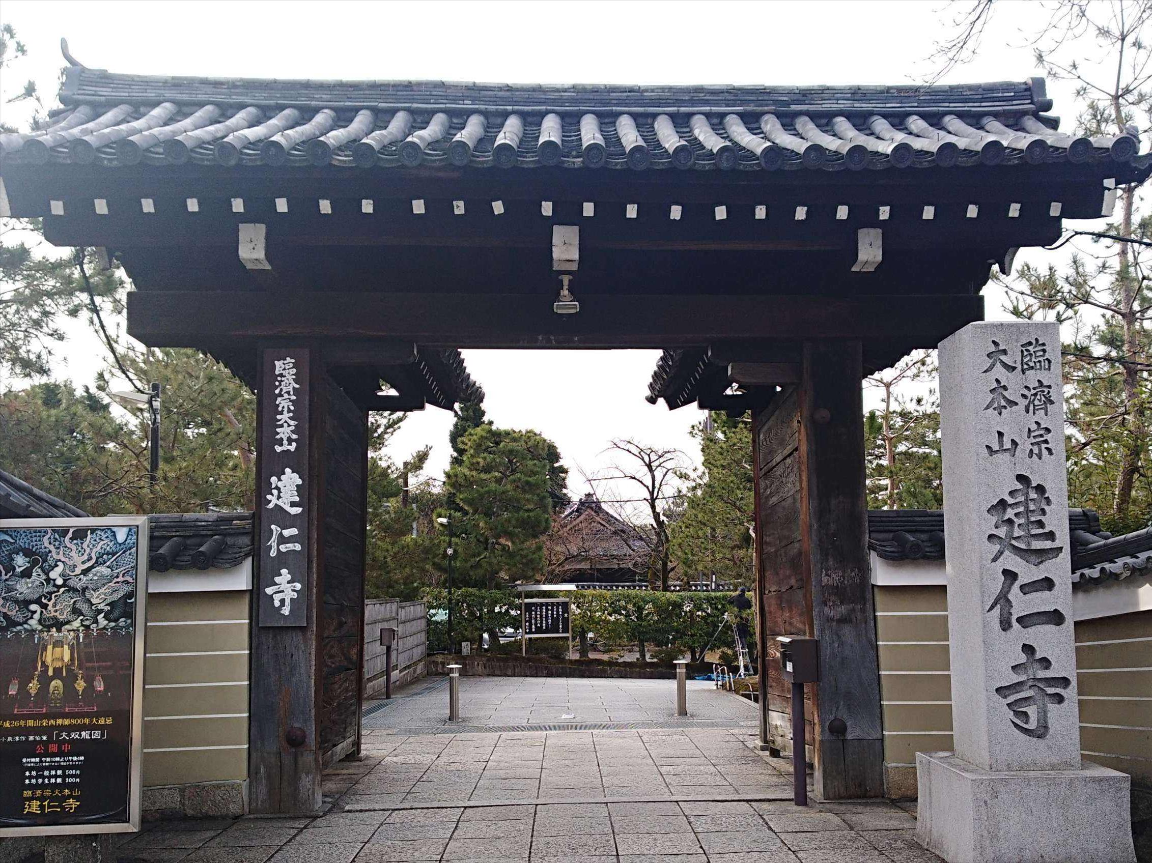 The monk Yixiu in the history of Xiaodai is indeed a person, but it is ...