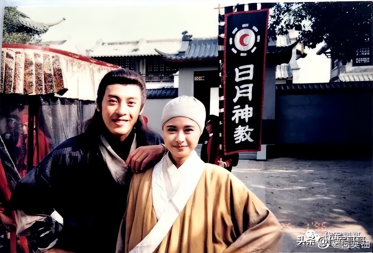 She is known as "the first beauty in Hong Kong drama", she was a ...
