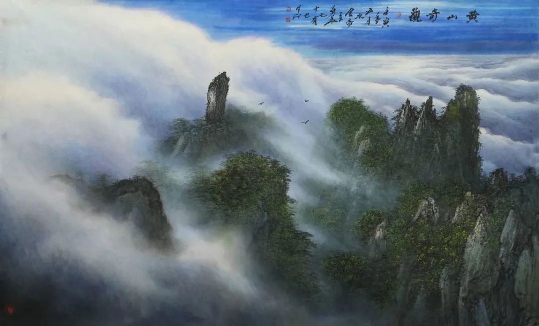 The two ministries and commissions awarded Lu Shaohua the title of ...