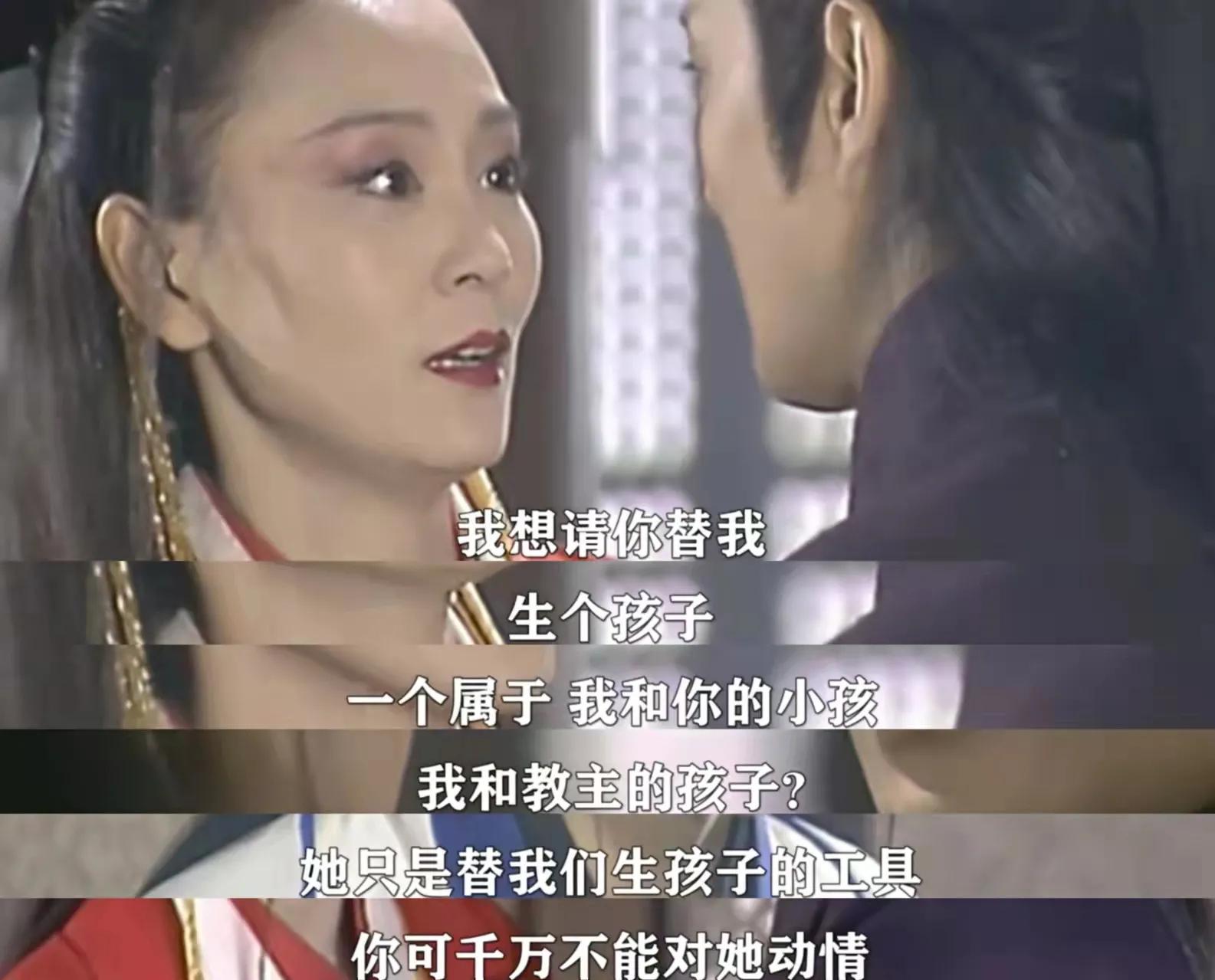 Who is the most undefeated Dongfang in Jin Yong's martial arts ...