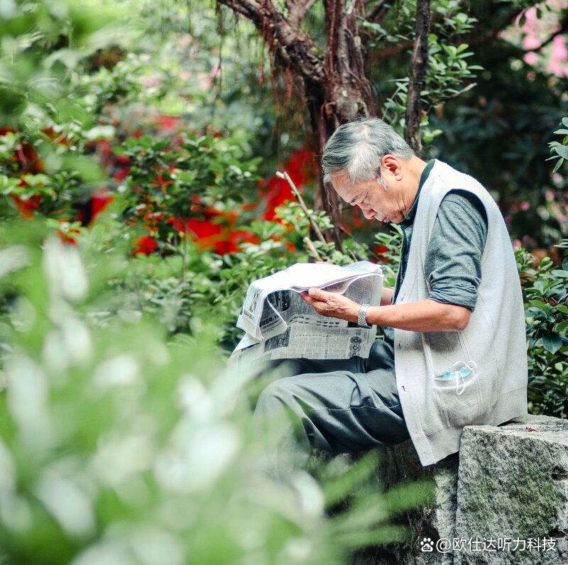 Aisheng Sharing: What is the role of the hearing aid microphone? - iNEWS