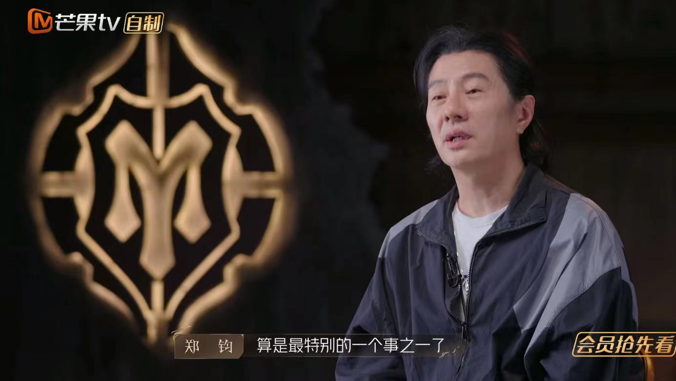 The appearance fee of Call Me by Fire is reported on the Internet ...