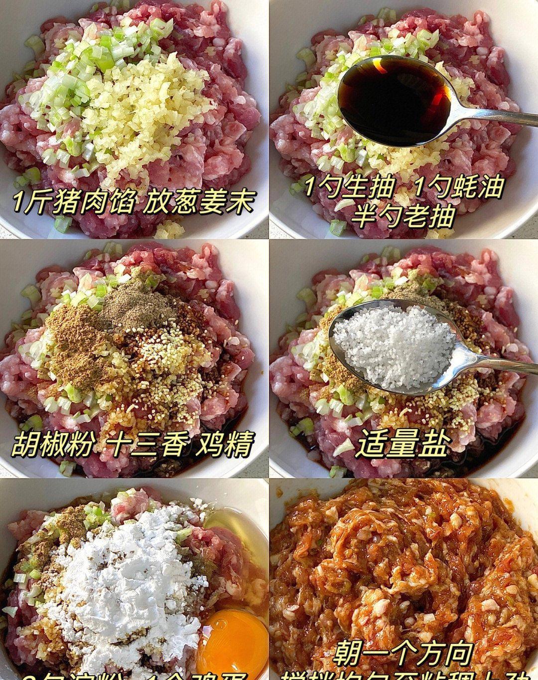 My mother taught me to fry this roll. It is crispy on the outside and ...