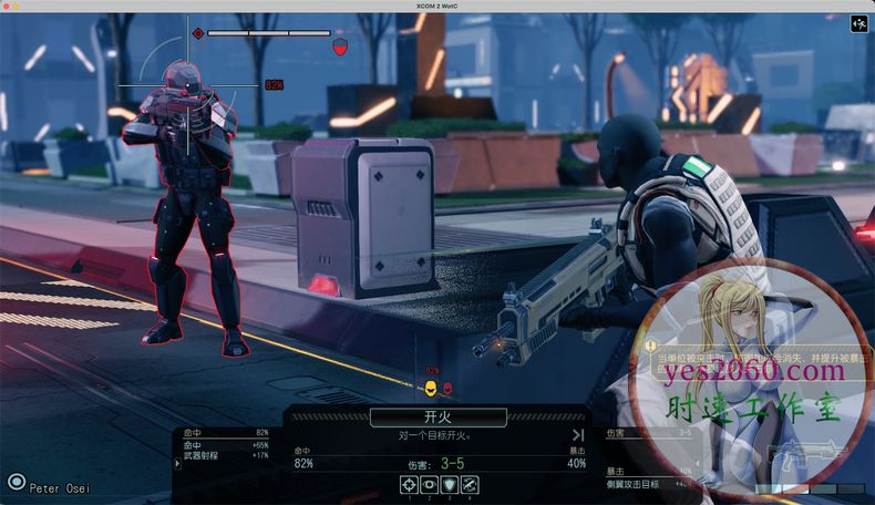 XCOM 2+ Battle of the Chosen XCOM 2: War of the Chosen Apple MAC ...