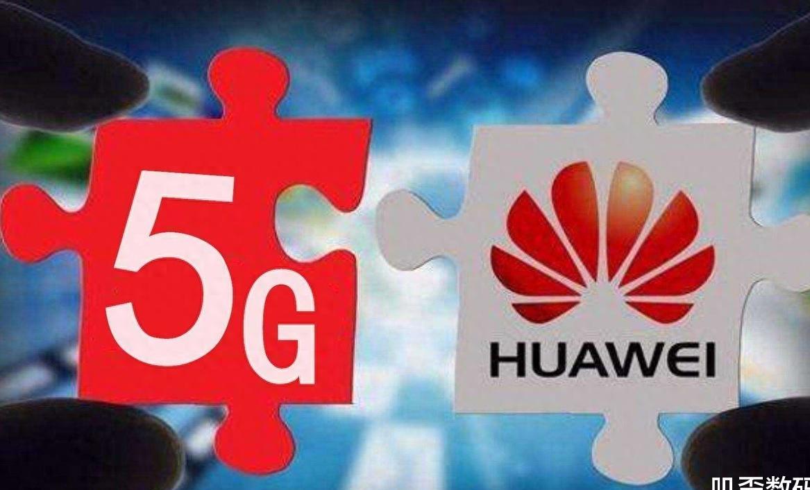 ## Huawei Mate60 series: Kirin chip leads sales trend - iMedia