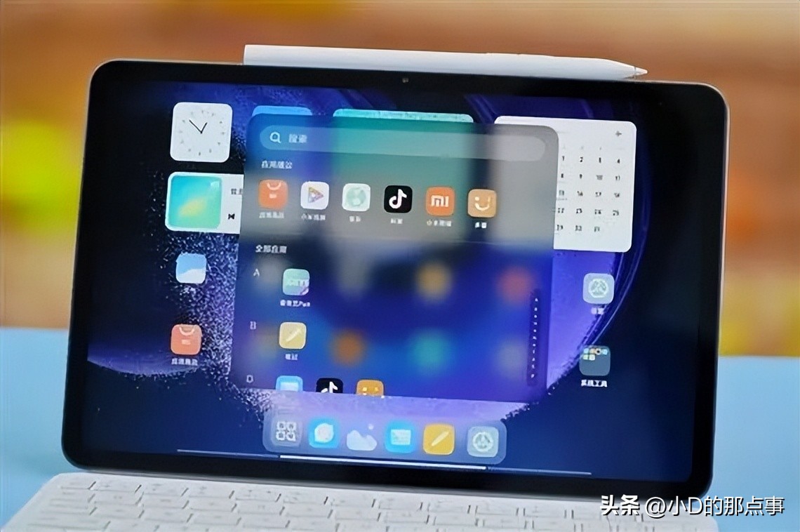 Mi Pad 6 Pro: A Disruptive Tablet That Reshape Your Mobile Life - iNEWS