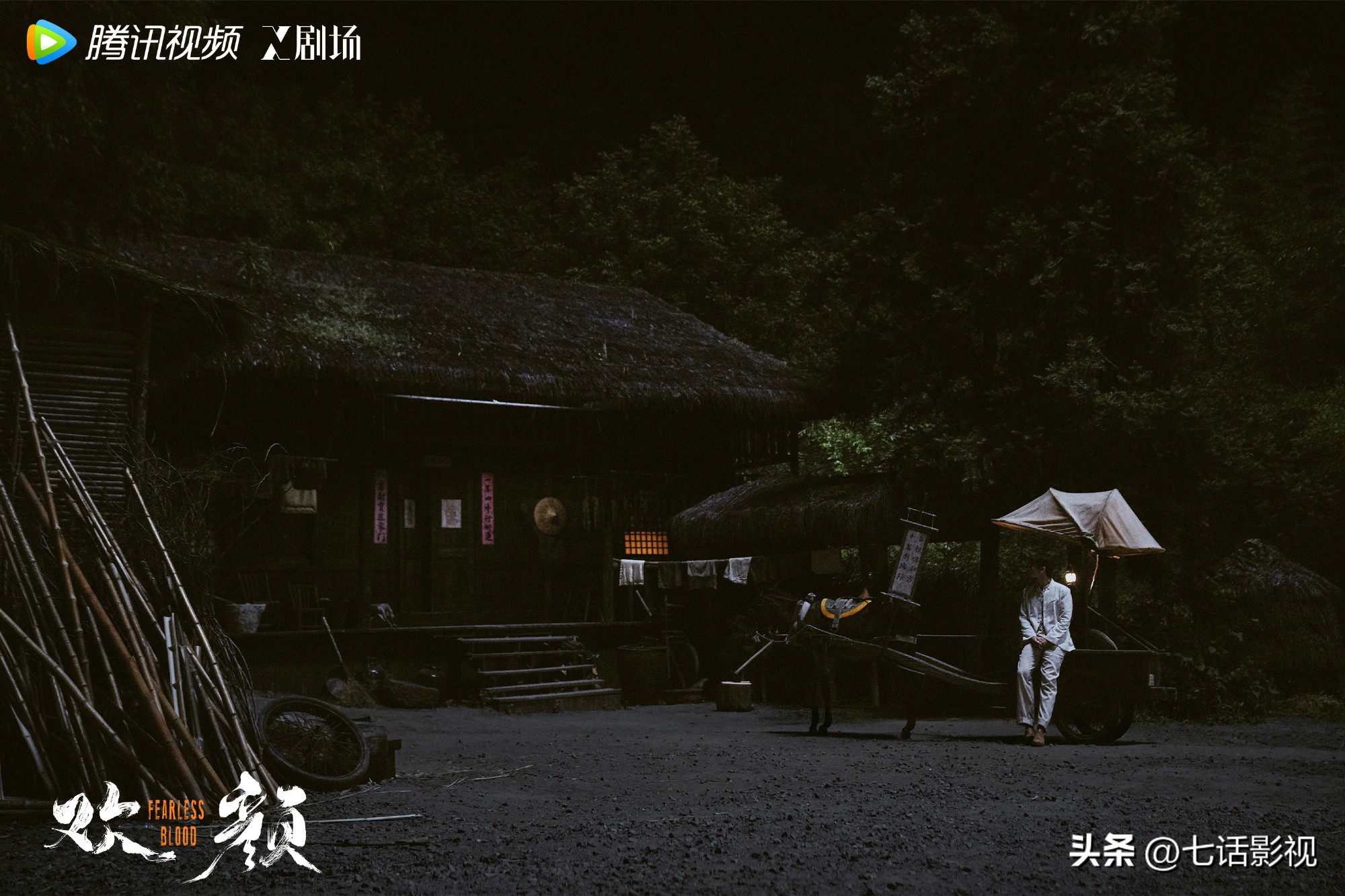 In the road drama "Happy Face" of the Republic of China, a lunatic ...