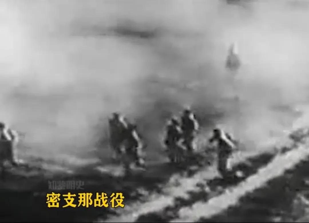Mountbatten visits Chinese Expeditionary Force in Myanmar - iNEWS