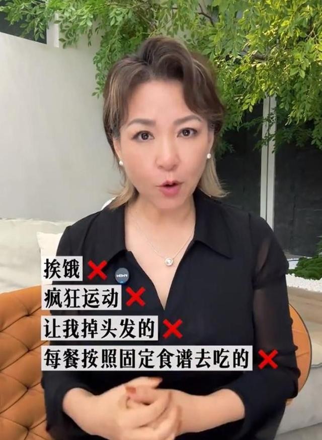 54-year-old Li Jing revealed that she has lost 55 pounds and is as slim ...