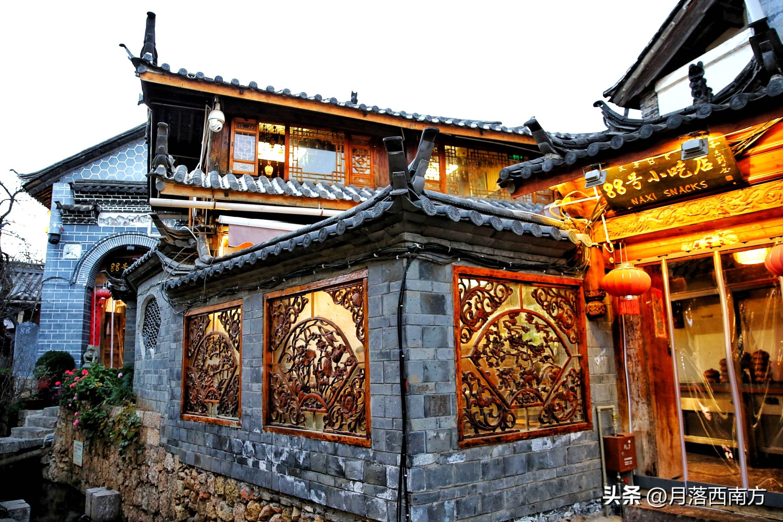 Lijiang strategy - iNEWS