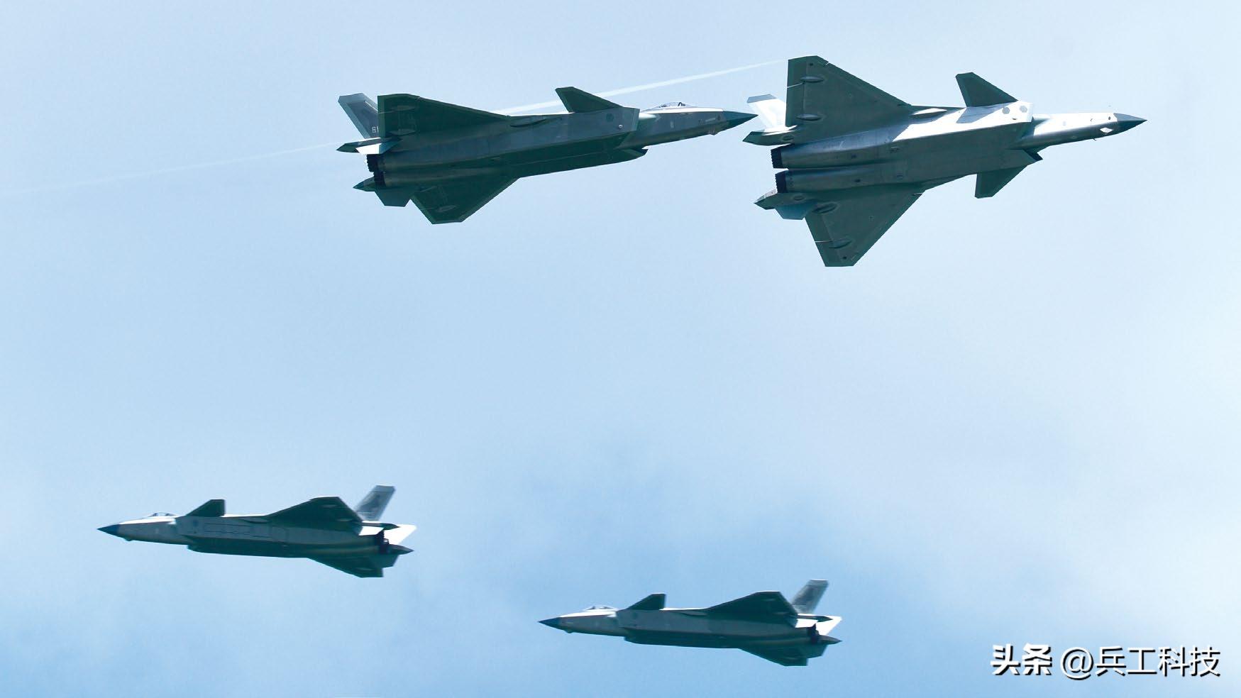 Four-plane hedging, the world's first, J-20 four-plane/twin-plane ...