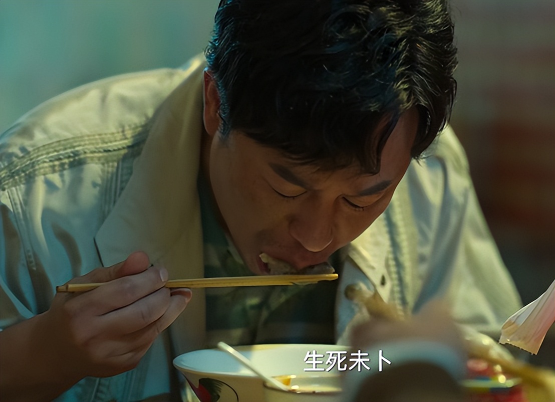 "The Knockout" Ranking of actors' acting skills, 6 supporting roles ...