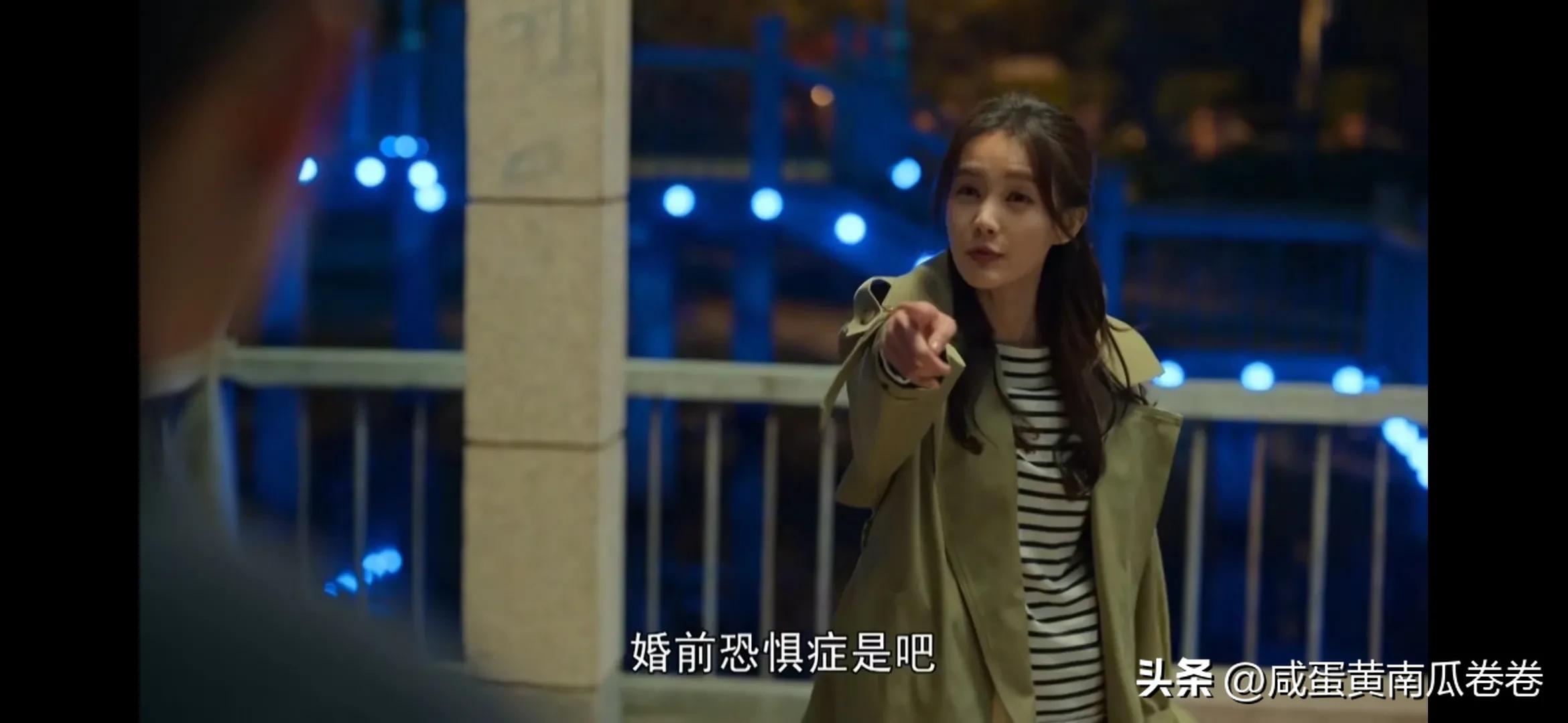 "The Knockout" An Xin said that she and Meng Yu were not in love. Why ...