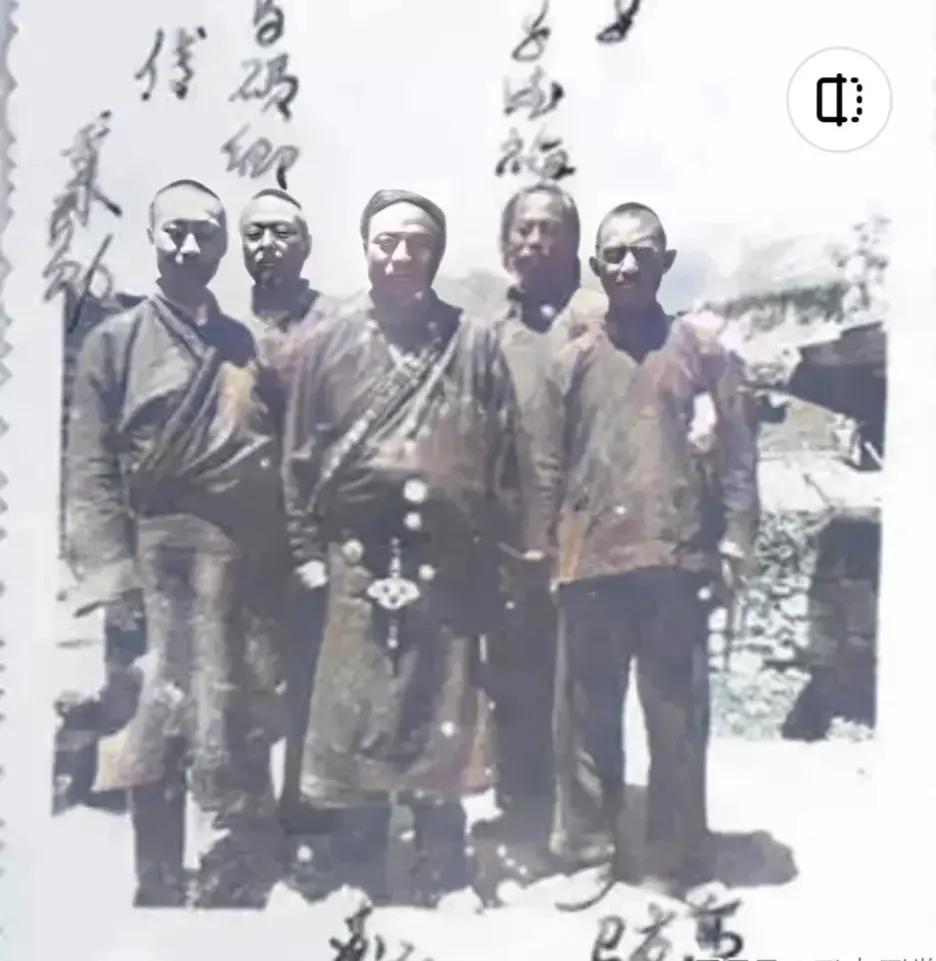 Smiling Yan Luo——Mao Renfeng: (49) The Story of the Catchment of ...