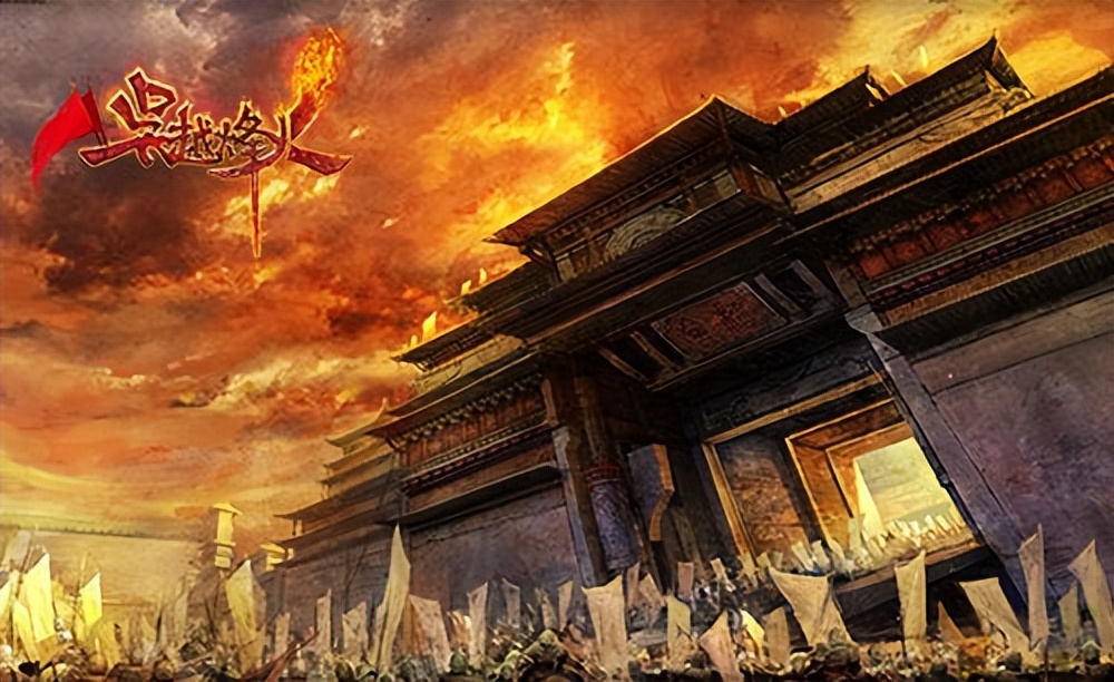 Fu Chai's Road to Revenge: The Resentment and War between Wu and Yue ...