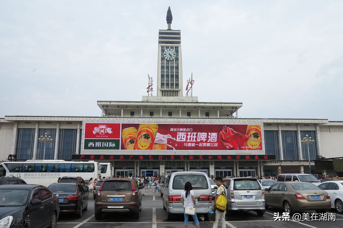 In 2021, the GDP data of Hunan cities will be released, Changsha will ...