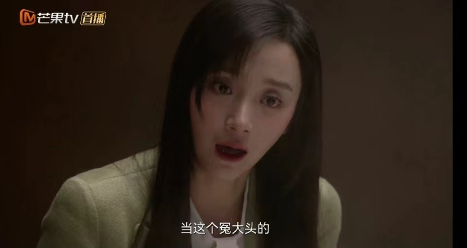 In the finale of "20 Do Not Confused 2", Jiang Xiaoguo's character set ...