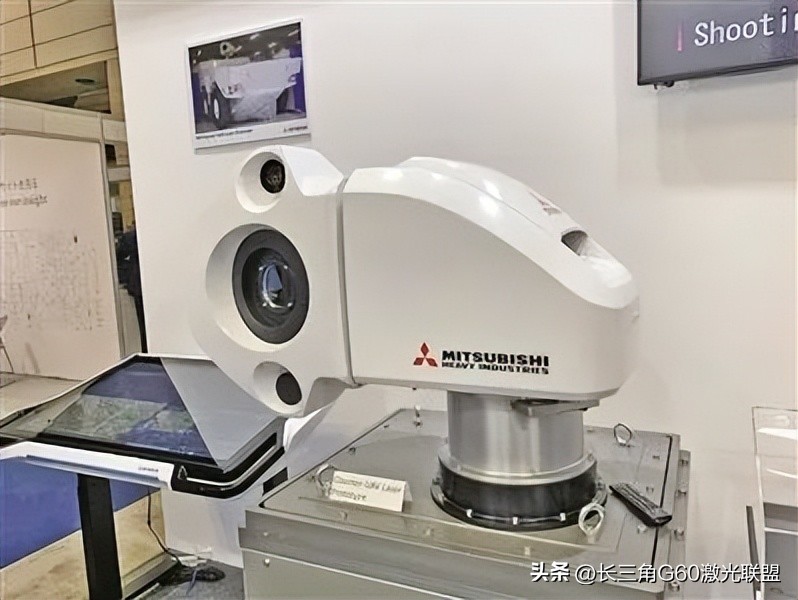 Laser weapons: a new force in anti-drone combat! - iNEWS