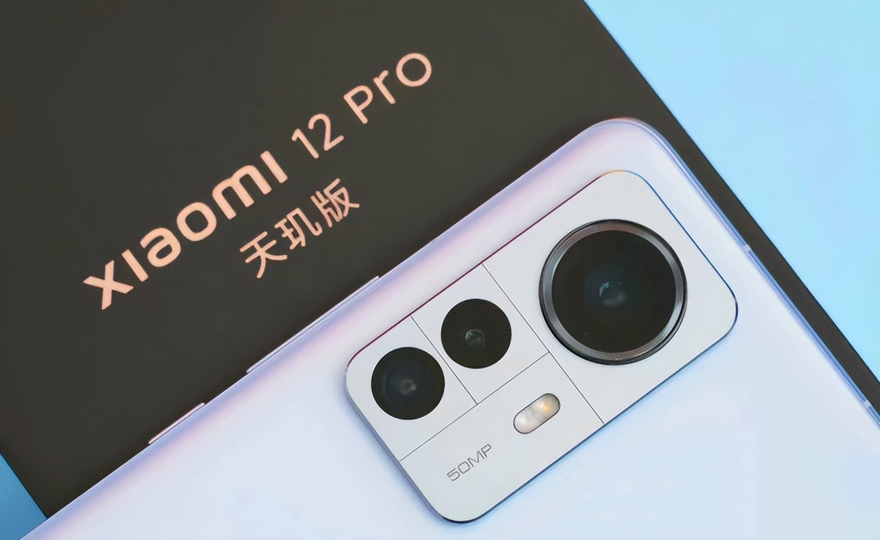 Xiaomi Mi 12 Pro Dimensity Edition: the first batch of user reviews ...