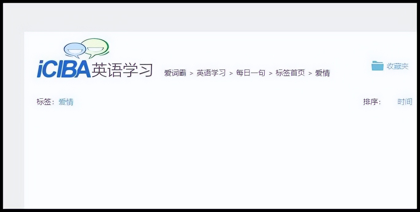 What are the screenshot translation software? Choose software to help ...