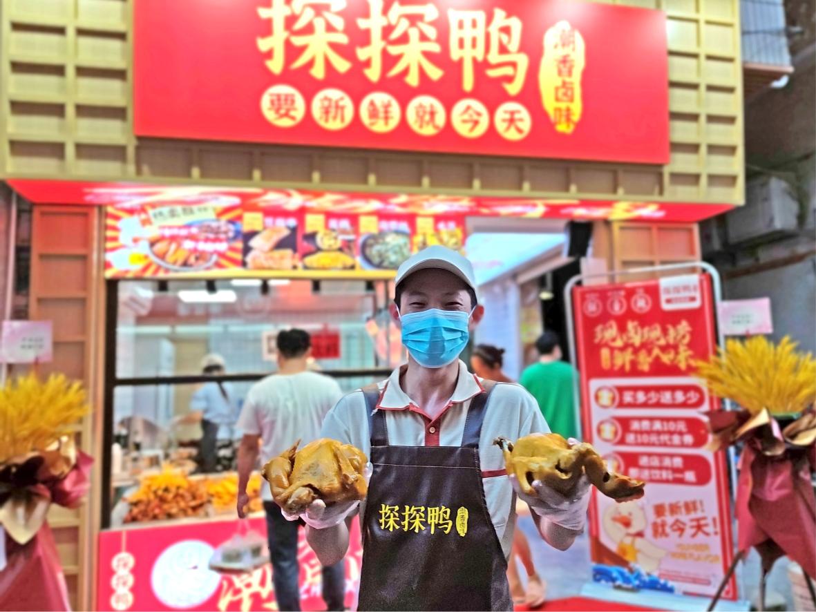 Learn to reduce costs and open a lo-mei store with a small investment ...