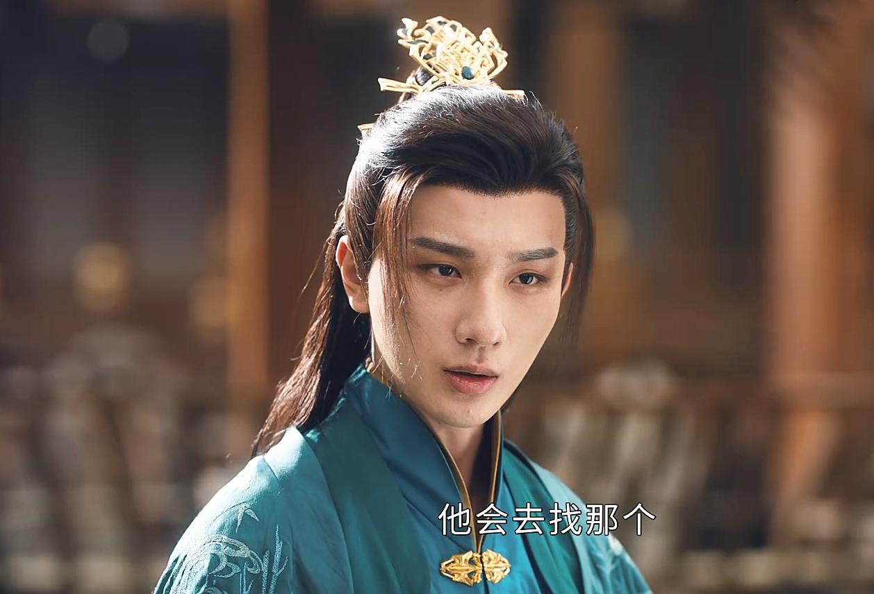 "Youth Song 2" Xiao Chongcheng is the second emperor of Mingde? Xiao Se ...