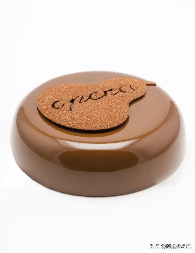 The opera house cake is not only the square shape you know, this one is ...