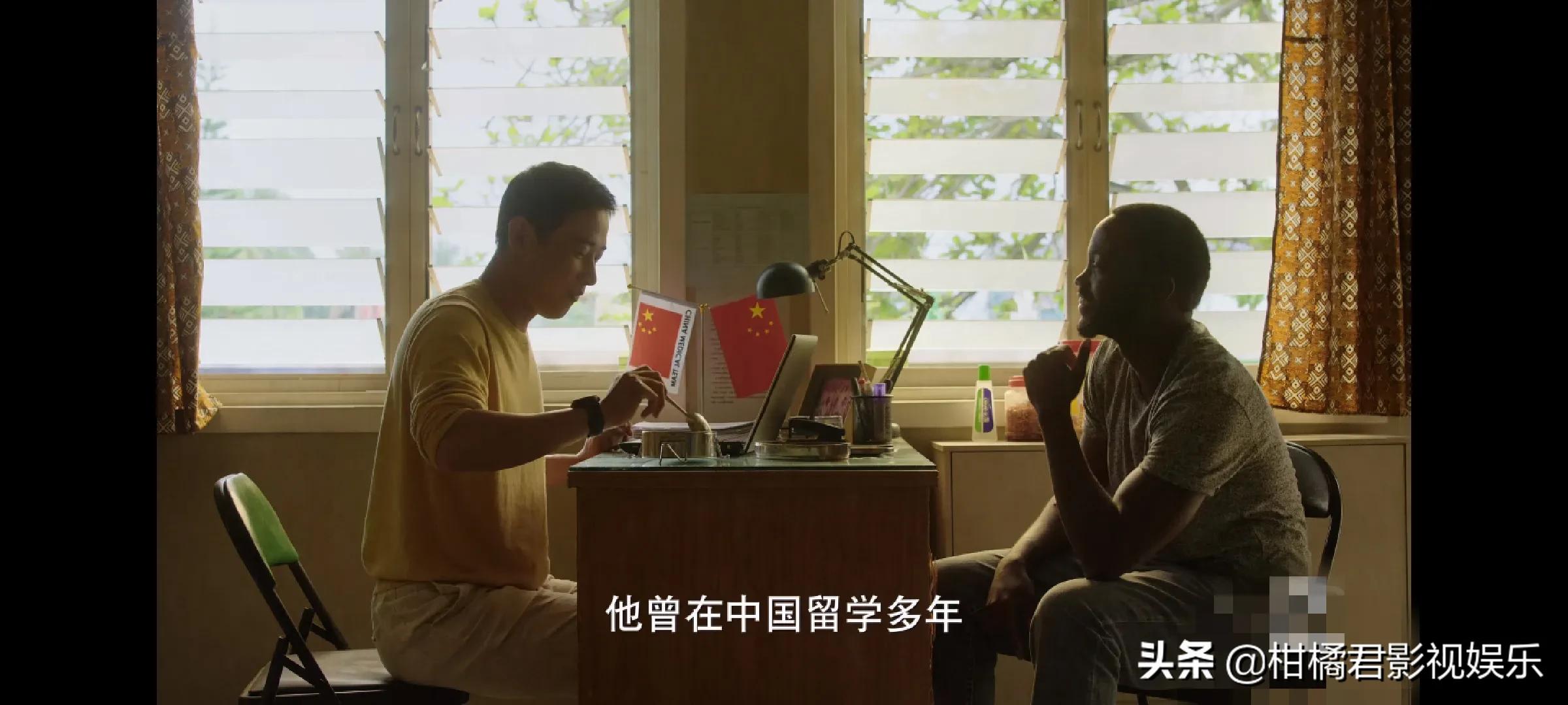 "Ebola Frontline" starring Luo Jin, Mao Xiaotong, Xu Yajun and Liu ...