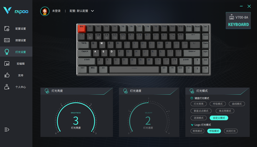 Rapoo V700-8A multi-mode wireless gaming mechanical keyboard: this is ...