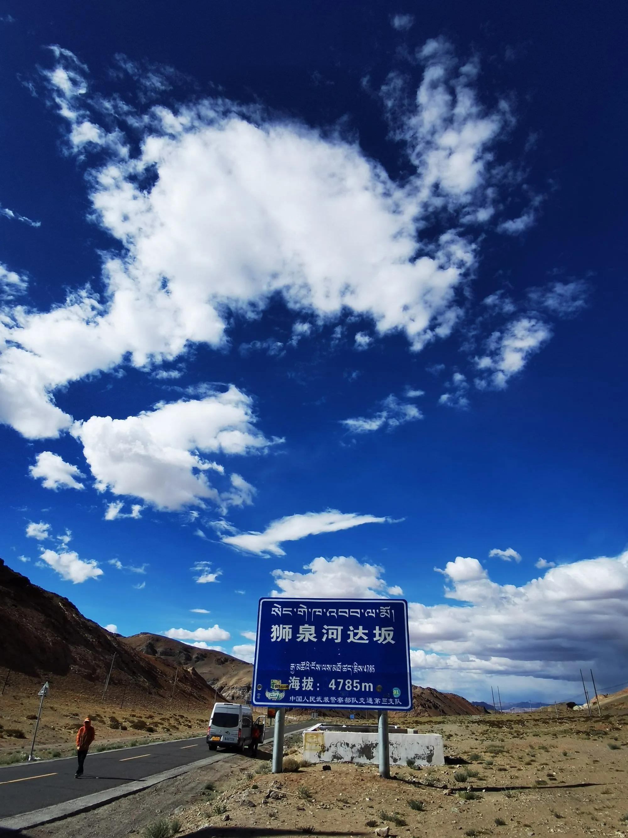 I am going to Tibet, the beautiful scenery is on the way Guge Kingdom ...