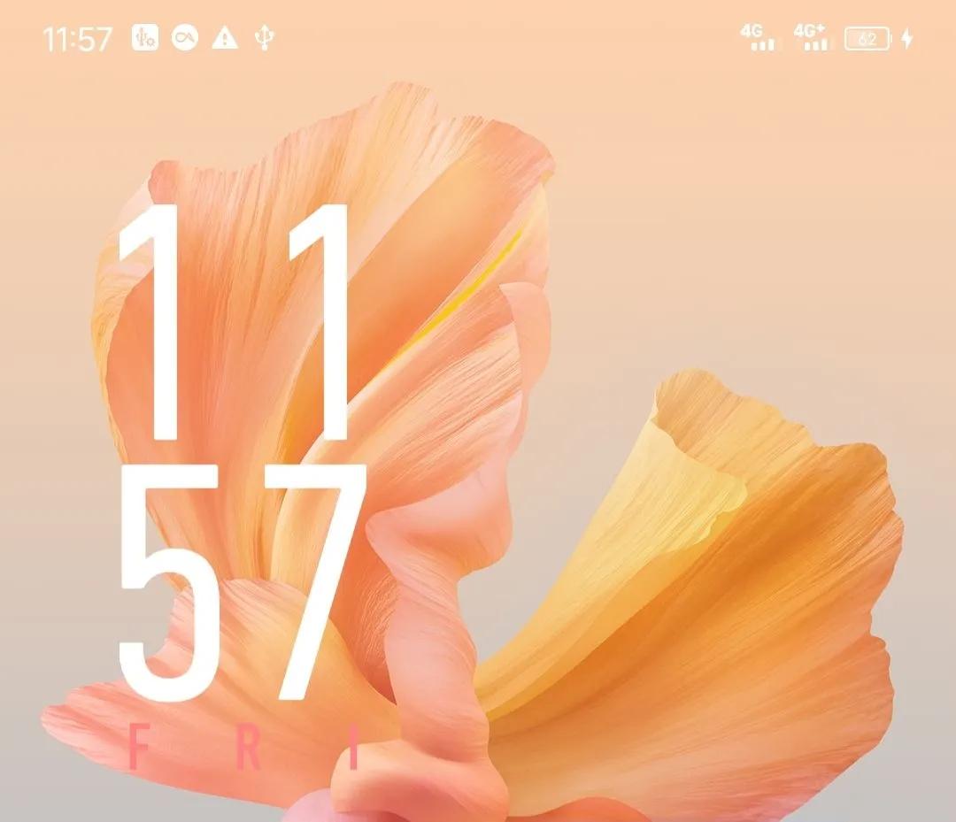 Miui, Origin Os, Flyme, Color Os four system status bar comparison - iNEWS
