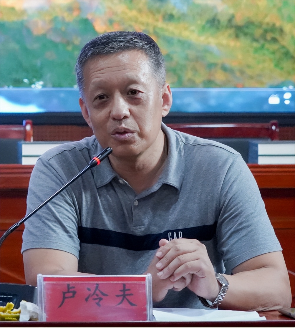 Guests [Guiqiao Lu Lengfu Liu Luning Su Jun] - iNEWS