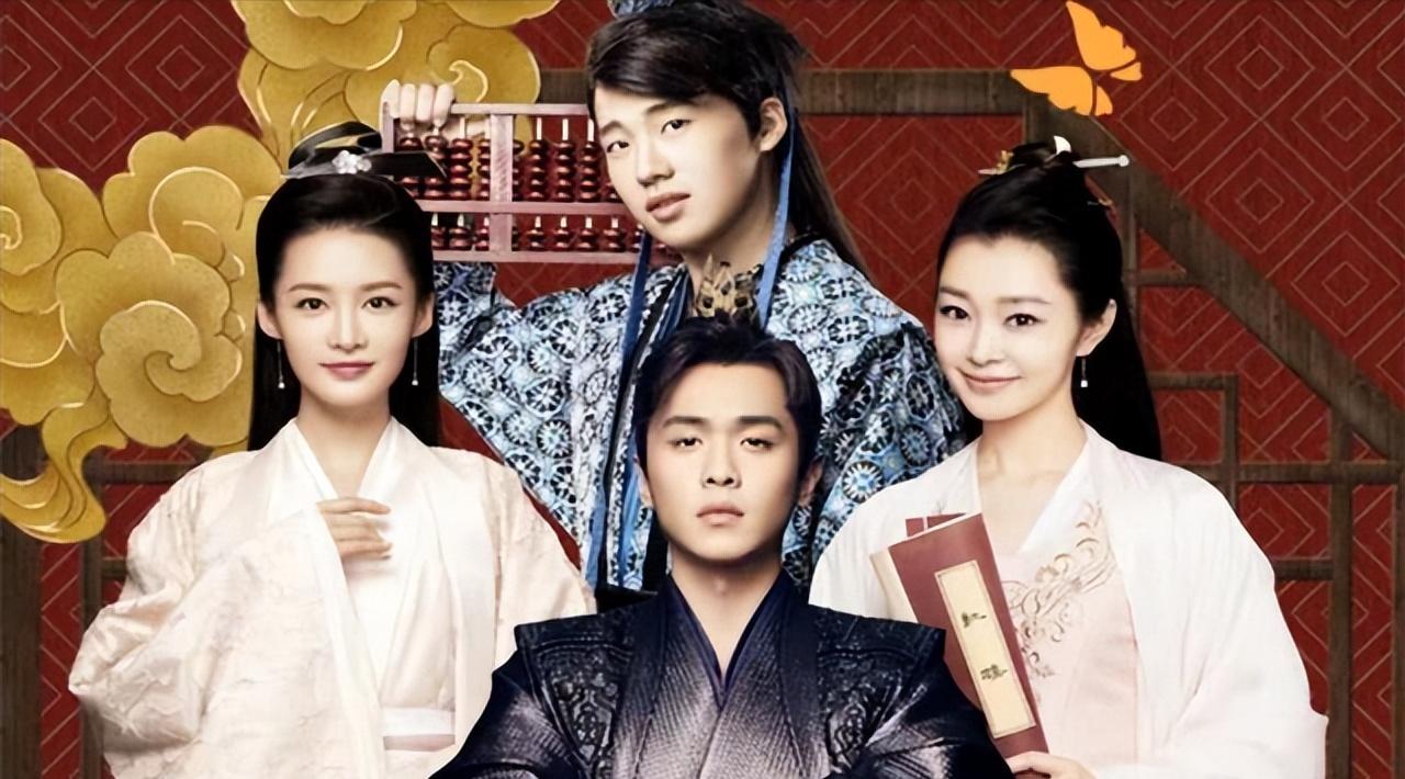 Net Chuan Celebrating More Than Years 2 Guo Qilin, Song Yi, Li Qin quit ...