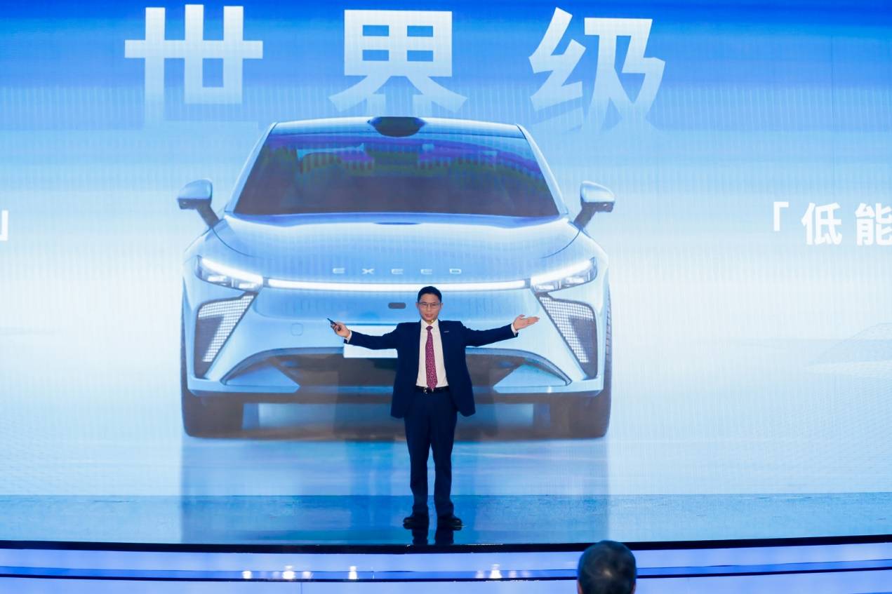 HKUST Xunfei Xinghuo Cognitive Model first built Star Era ES is even ...