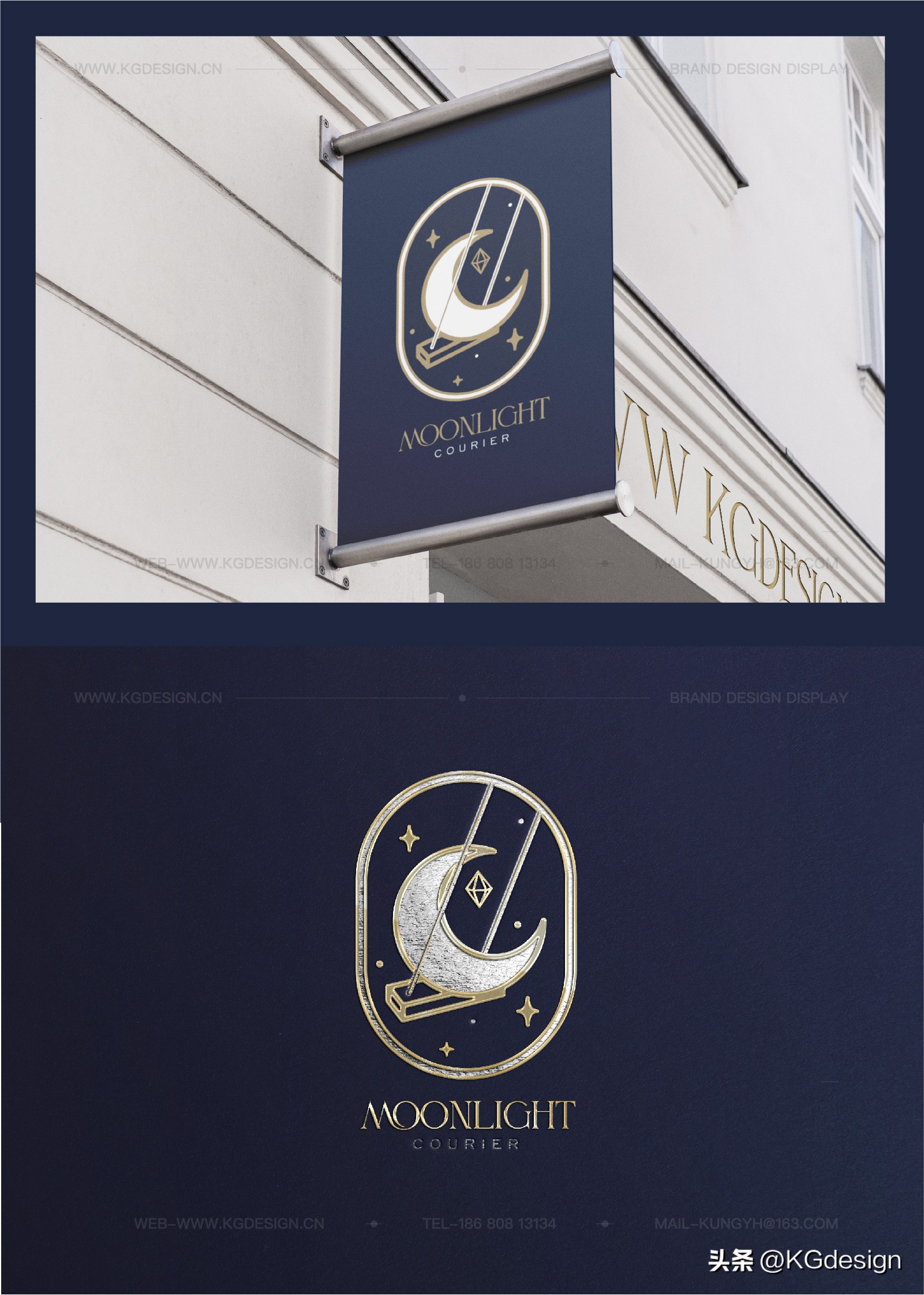 Jewelry Brand Logo Design - MOONLIGHT COURIER - iNEWS