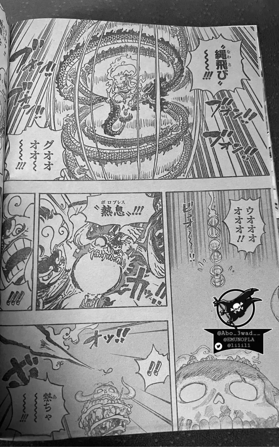 One Piece Chapter 1045, Luffy turned into a giant, five levels of ...