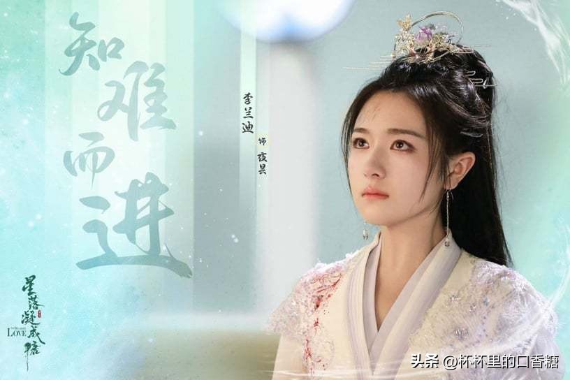 Net review 23 amazing actors! Zhou Ye's acting skills are not broken ...