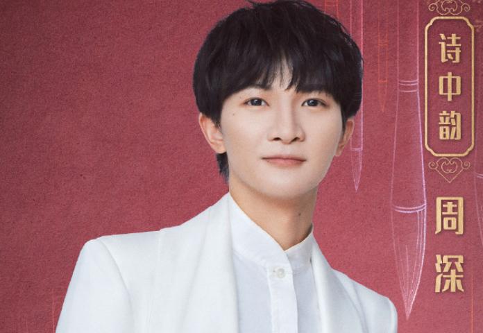 2022 Chinese Valentine's Day Gala: Wang Xinling sings Memories Kill ...