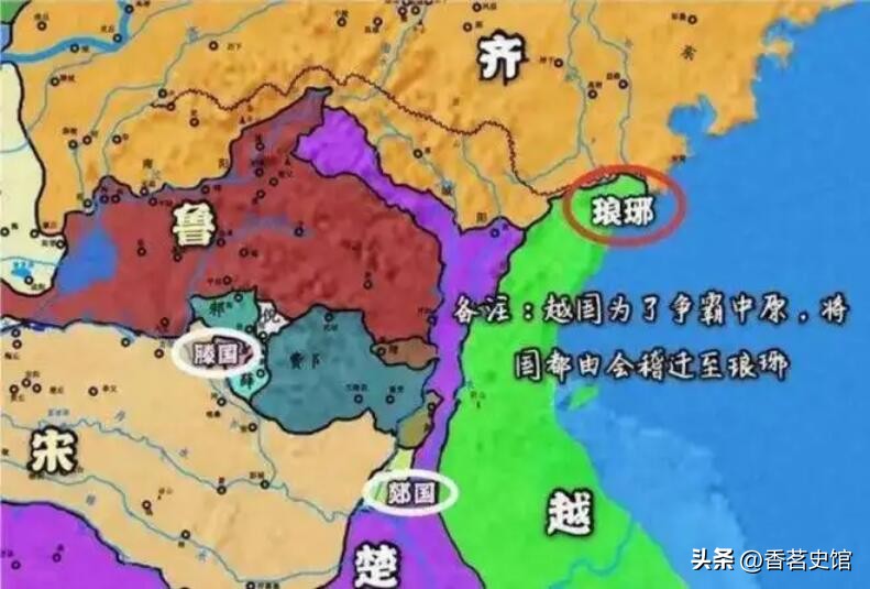 How did the Yue Kingdom, which conquered Wu and hegemony, rise up, and ...