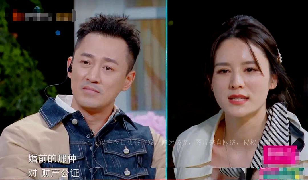Lin Feng accidentally exposed the key to Zhang Xinyue's success in ...