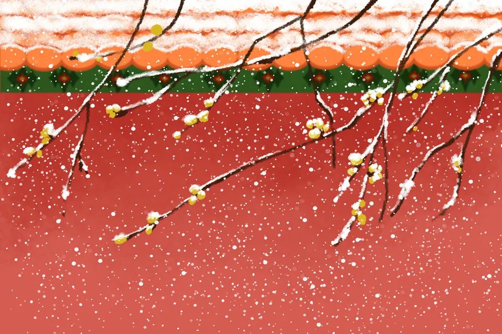 Peng Yulin: The Last Setting Sun of the Late Qing Empire - iNEWS