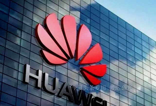 After the breakthrough of 7nm chip technology, a strange phenomenon ...