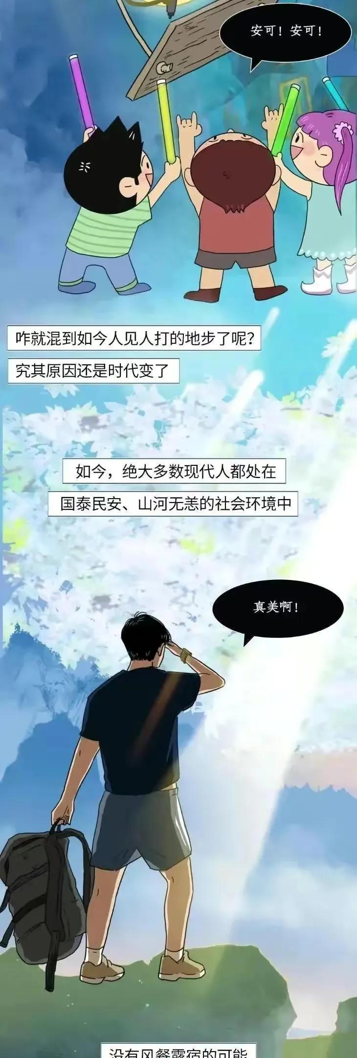 Why are the "parts" that women care more about, the easier it is to ...