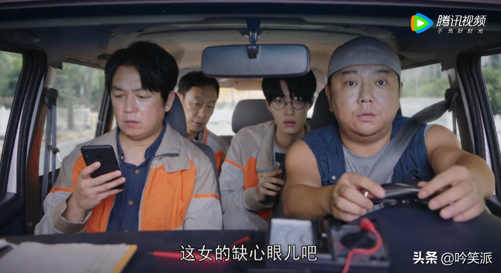 Pan Yueming and Wang Ou's "A Covenant of a New Home", a pain that only ...