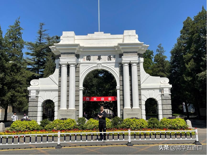 Li Jiayi: Keep loving the "contemplative life" - iNEWS