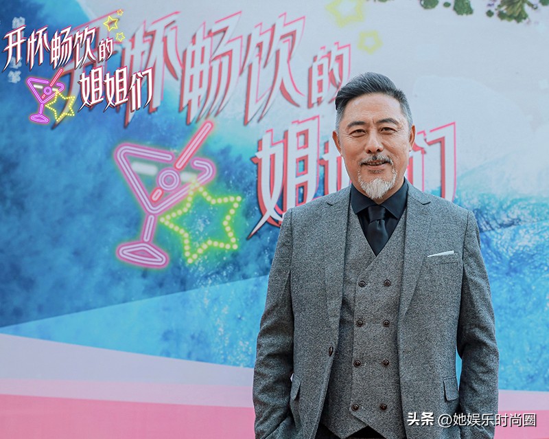 Wang Yilun brings an urban healing drama, cooperating with veteran ...